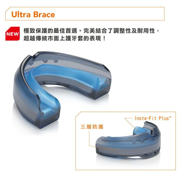 SHOCK DOCTOR 頂級極效運動牙套 | URSA Sports 有熊運動 | 樂天市場Rakuten