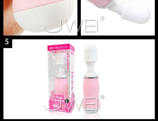 「送280ml潤滑液」日本原裝進口Wild One．正宗矛盾大對決 絕對高潮按摩棒第1代-Pink Denma 1(粉) | 春天玩具 | 樂天市場Rakuten