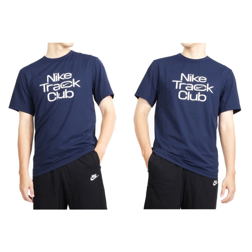 NIKE 男短袖T恤(Dri-FIT 休閒 上衣「FB5513-410」≡排汗專家≡ | 排汗專家直營店 | 樂天市場Rakuten