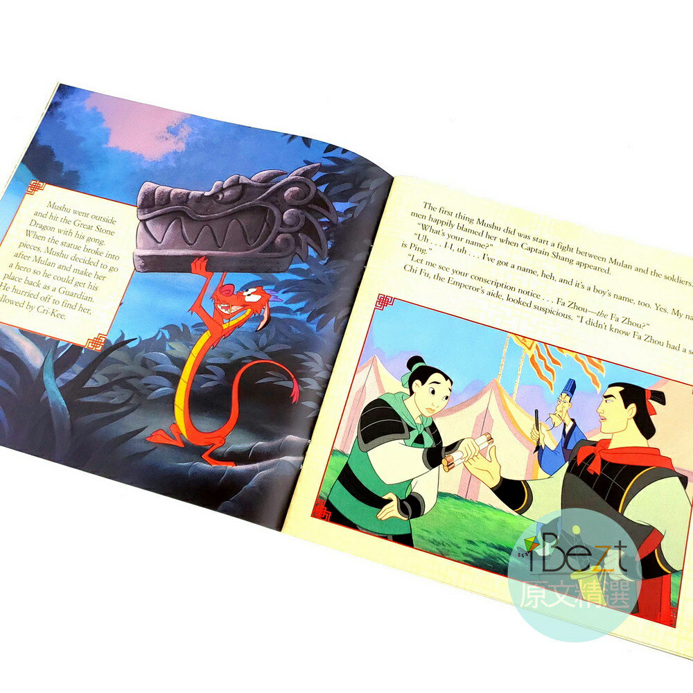 Mulan Read-Along Storybook and CD | 安妮獎最佳動畫片獎項 | 花木蘭 | Disney | 有聲書 ...