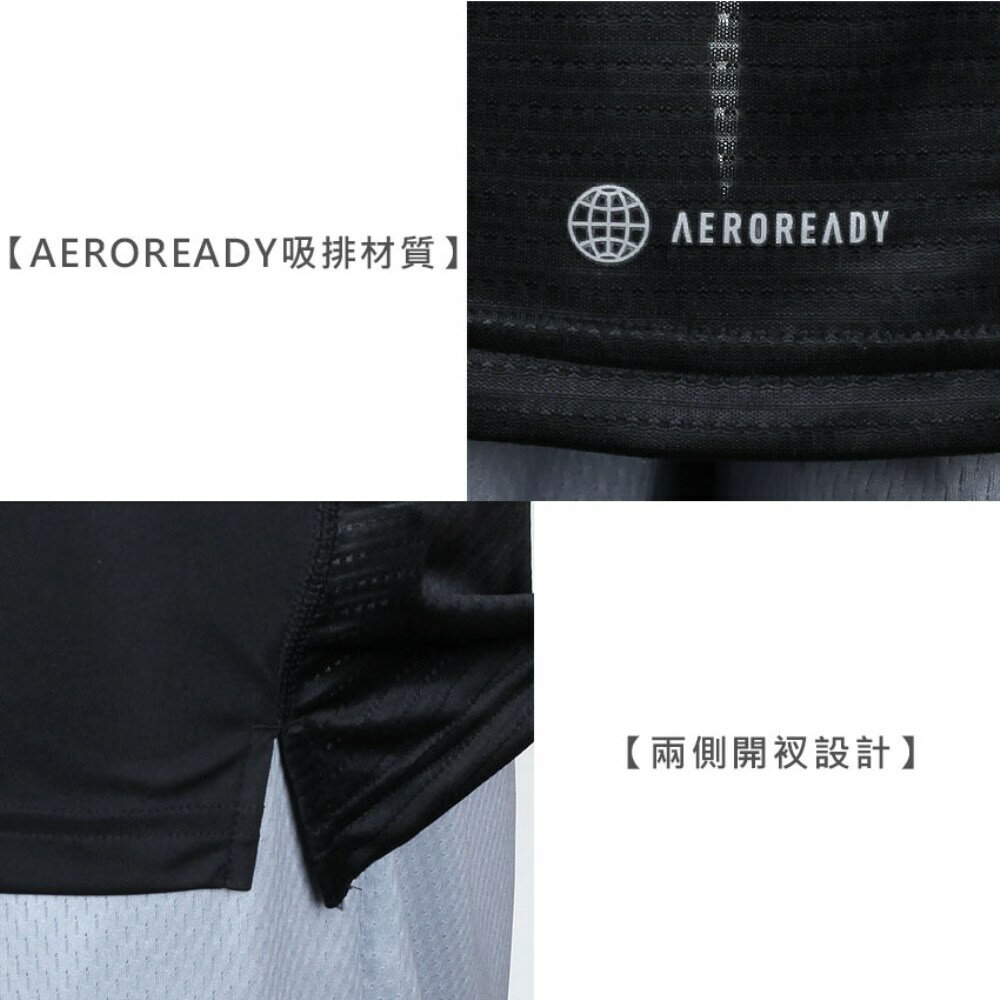 ADIDAS 男運動背心(慢跑 無袖上衣 吸濕排汗 反光 愛迪達「HM8437」≡排汗專家≡ | 排汗專家直營店 | 樂天市場Rakuten