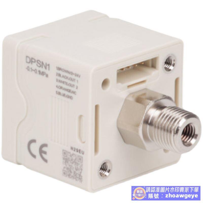 【最低價】【公司貨】破盤價！！AirTac亞德客原裝DPS電子式數顯壓力開關表DPSN1-01020DPSP1-010 | 挪威的森林 ...