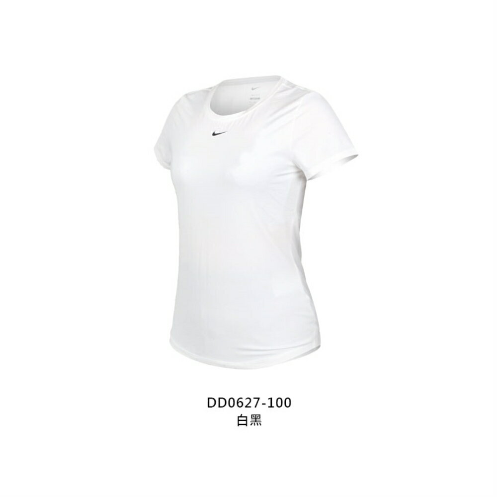 NIKE 女速乾短袖T恤(Dri-FIT 慢跑 路跑 訓練 運動 上衣「DD0627-100」≡排汗專家≡ | 排汗專家直營店 | 樂天市場 ...