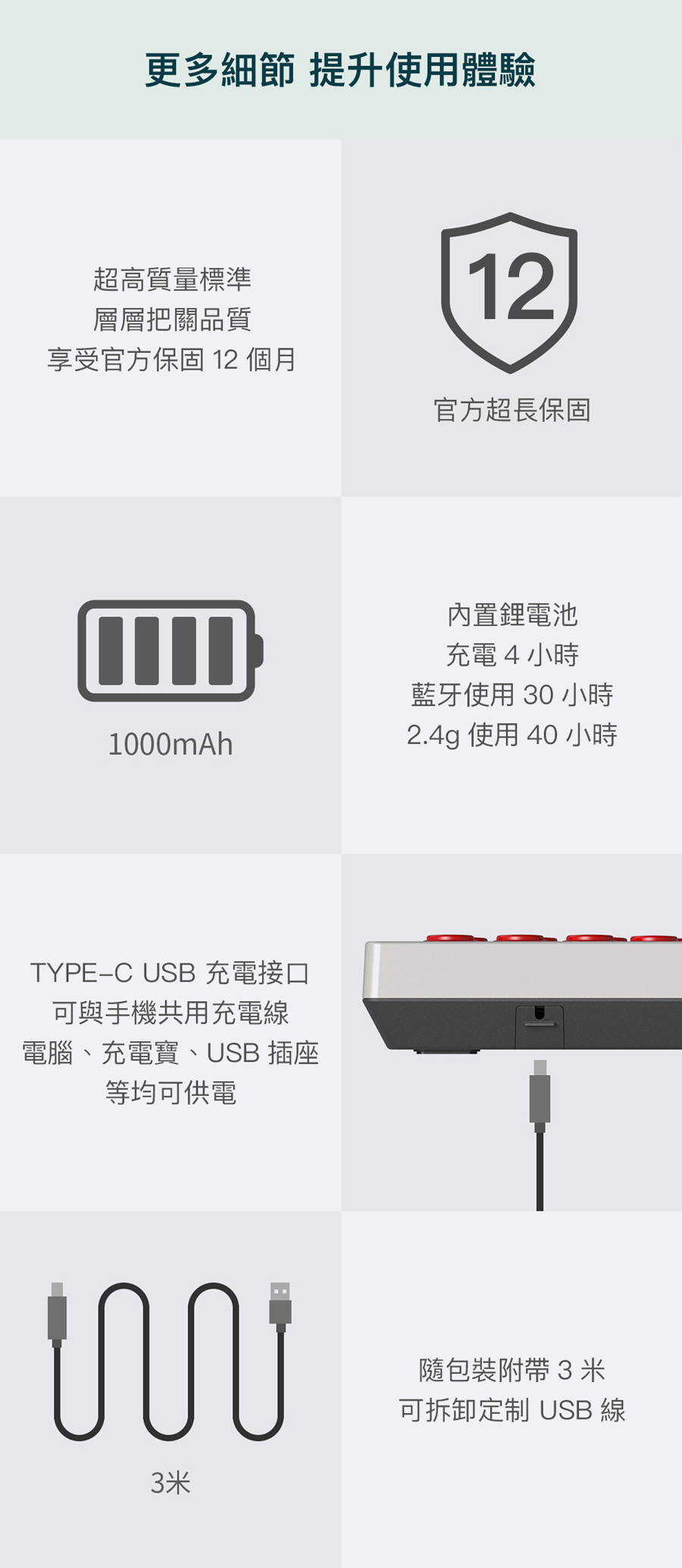 八位堂 8Bitdo Switch V3街機搖桿 標準版 街機搖桿/格鬥搖桿/大搖/快打旋風/格鬥遊戲 | 汎嘉科技 | 樂天市場Rakuten