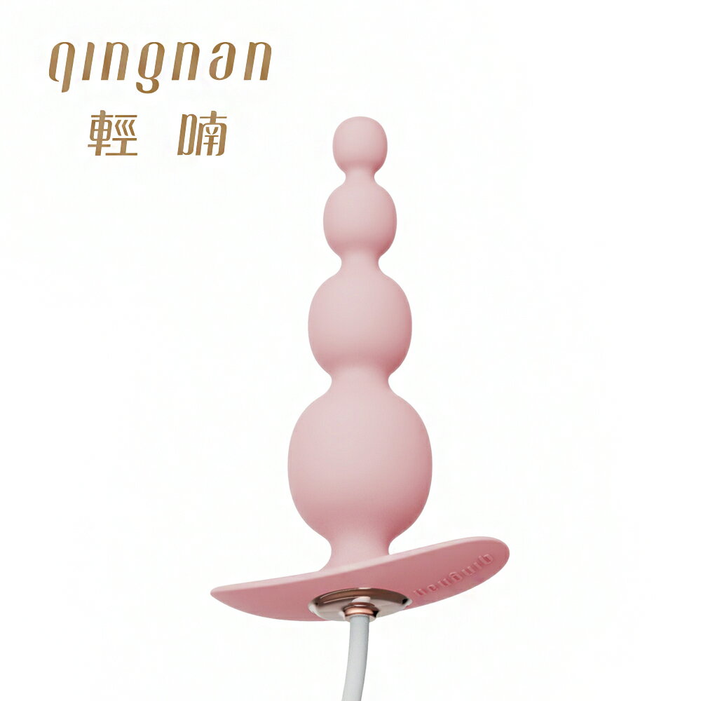 輕喃 qingnan #8 迷你後庭震動器(魅惑粉) -需搭配主機使用 | Sis select 蜜密選物 | 樂天市場Rakuten