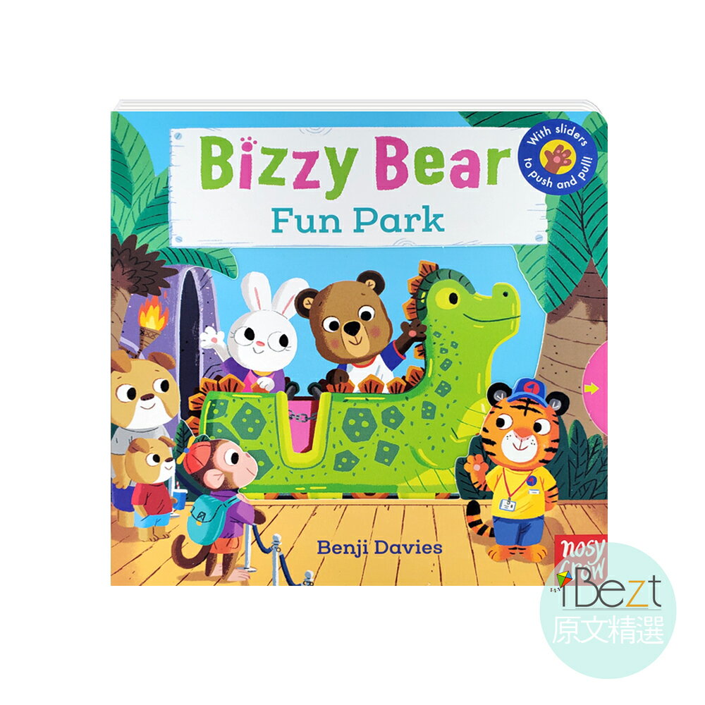 Fun Park | Bizzy Bear | 外文 | 推拉轉 | 忙碌的小熊 | QR CODE有聲版 | 洞洞 | 硬頁 | Nosy Crow | 伴讀玩家 | 樂天市場Rakuten