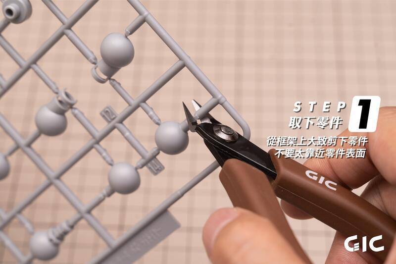【鋼普拉】全新現貨 台灣製造 GIC TC-06 虎爪140 入門款斜口鉗 模型專用 斜口鉗 斜口剪 模型鉗 工具鉗 | 鋼普拉 eye攝影直營店 | 樂天市場Rakuten