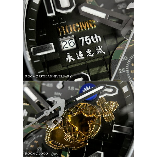 elegantsis 愛樂時 ELJX48MQS-ROCMC 75BK 中華民國海軍陸戰隊75週年 碼表計時款 45mm｜樂天全館特惠中★指定 ...