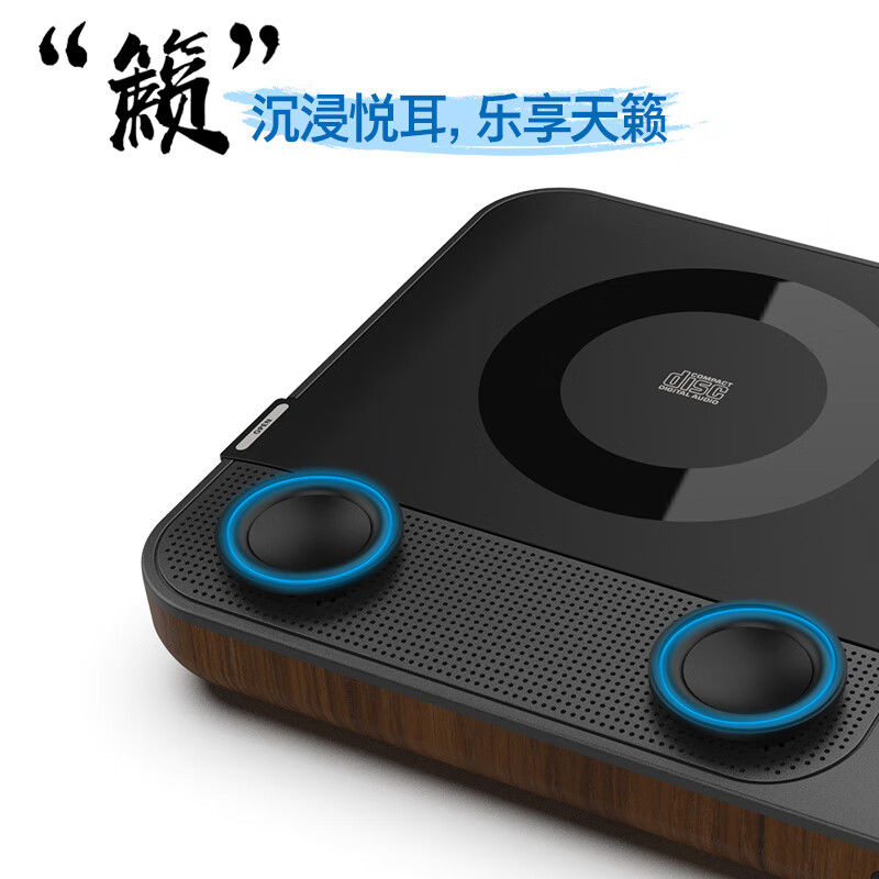 【台灣公司 超低價】飛利浦EXP5608發燒級cd機藍牙音響便攜式專輯播放器光碟光盤碟片 | 解憂雜貨鋪 | 樂天市場Rakuten