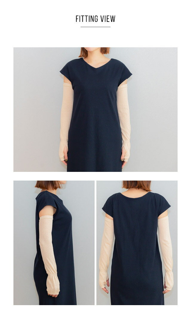 日本製 SOWAN 100%純棉 手指袖套 2雙 親膚輕薄 物理防曬 抗UV 夏季 外出遮陽 機車族 透氣 戶外 冷氣【小福部屋】 | 小福部屋 | 樂天市場Rakuten