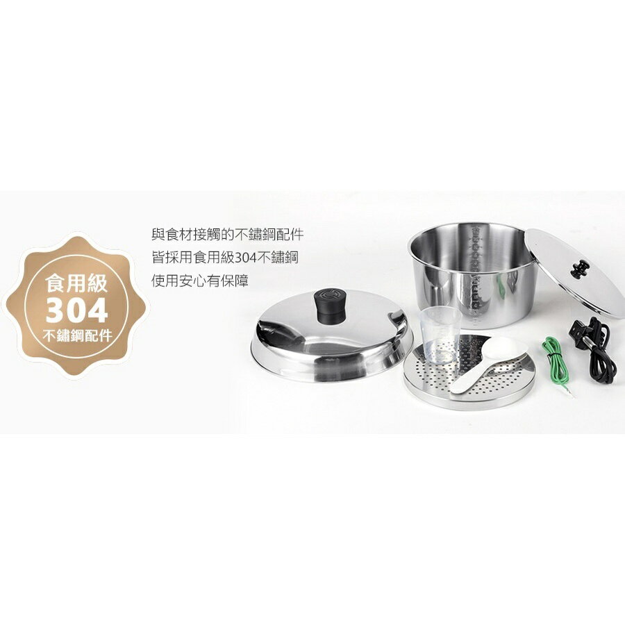強強滾p 全配 大同TATUNG 10人份 304不鏽鋼內鍋電鍋-蘋果綠 TAC-10L-DGTK | JUMP星球 | 樂天市場Rakuten
