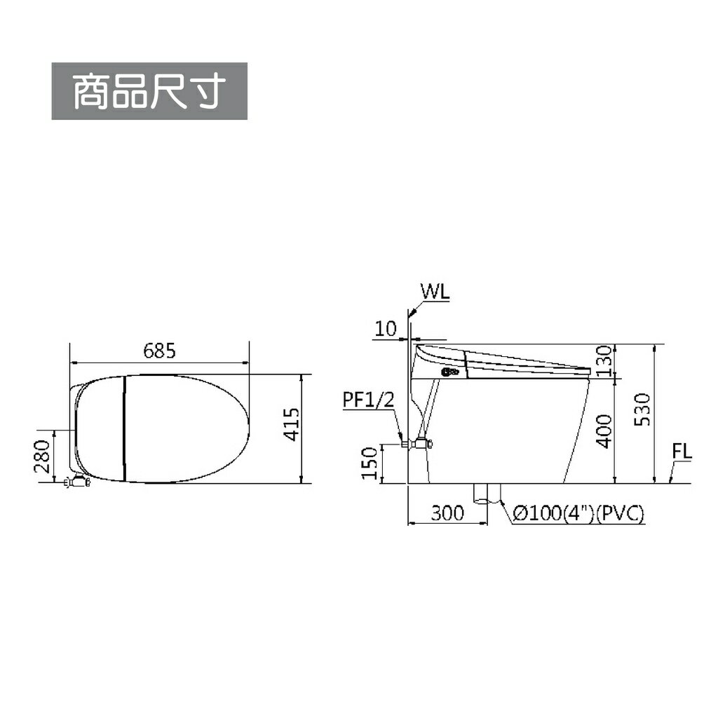 CAESAR凱撒 智慧馬桶CA1383 無線遙控、SIAA抗菌便座、金級省水 不含安裝【APP滿額下單10%點數(單一帳號最高5000點)】1/31止 | INFMARC | 樂天市場Rakuten