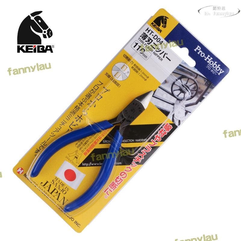 【品質認證】keiba/馬牌hn-d04/ht-d04微型鉗110mm斷線鉗4.3英寸 | 楓幕百貨 | 樂天市場Rakuten