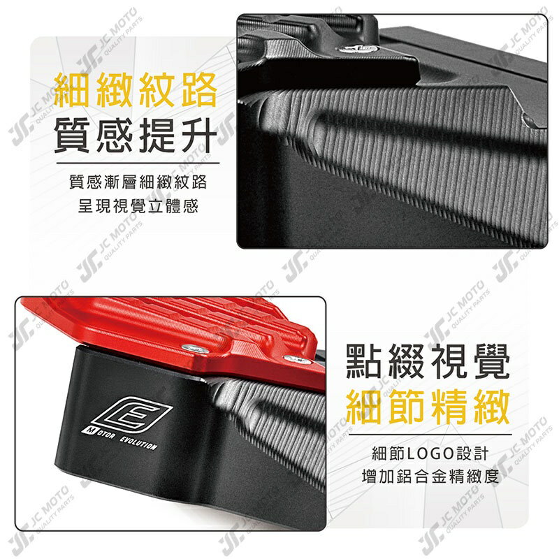 【JC-MOTO】 勁戰六代 飛旋踏板 腳踏後移 EPIC 腳踏板 BWS水冷 FORCE2.0 AUGUR | JC MOTO桀昇機車精品 | 樂天市場Rakuten