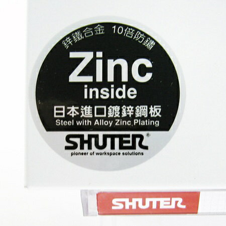 樹德 SHUTER 桌上型文件資料櫃 A4-106P | 聯盟文具直營店 | 樂天市場Rakuten