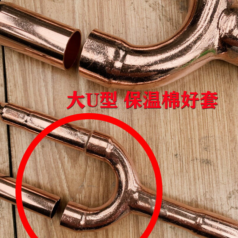 美的中央空調分支器 01C 22T 52SN 01A 55E分歧管空調整箱出售 | 協貿國際日用品生活11館 | 樂天市場Rakuten