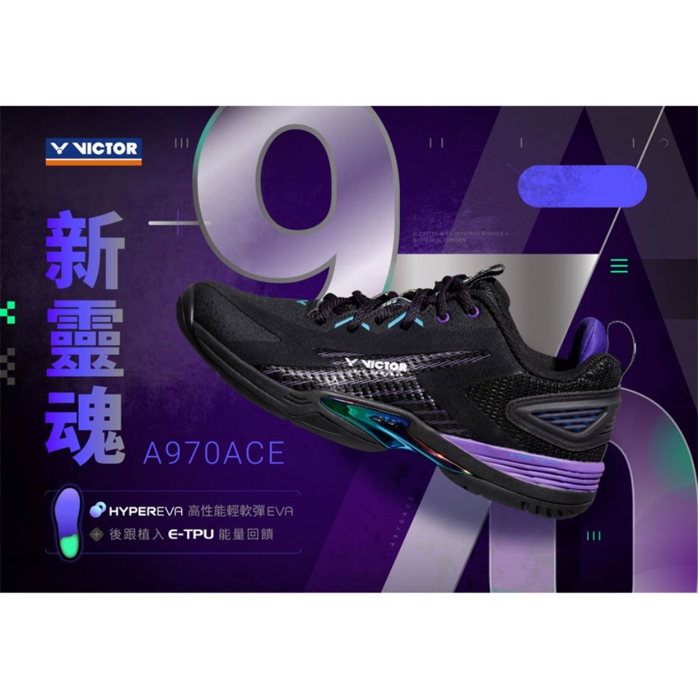 VICTOR 男專業羽球鞋-3E(免運 訓練 運動 羽毛球 V型楦 勝利 寬楦「A970ACE-C」≡排汗專家≡ | 排汗專家直營店 | 樂天 ...