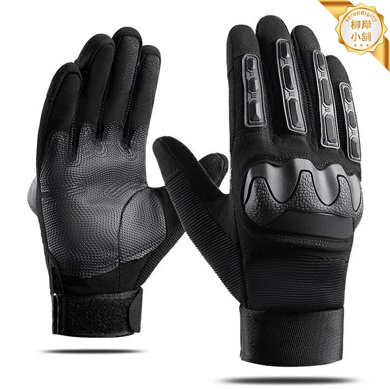 【透氣防護】摩托車手套 騎行手套 機車手套 全指手套 戰術手套 運動手套 防滑耐磨 春秋薄款 戶外騎行健身 男士專用 | 柳岸小舖 | 樂天 ...
