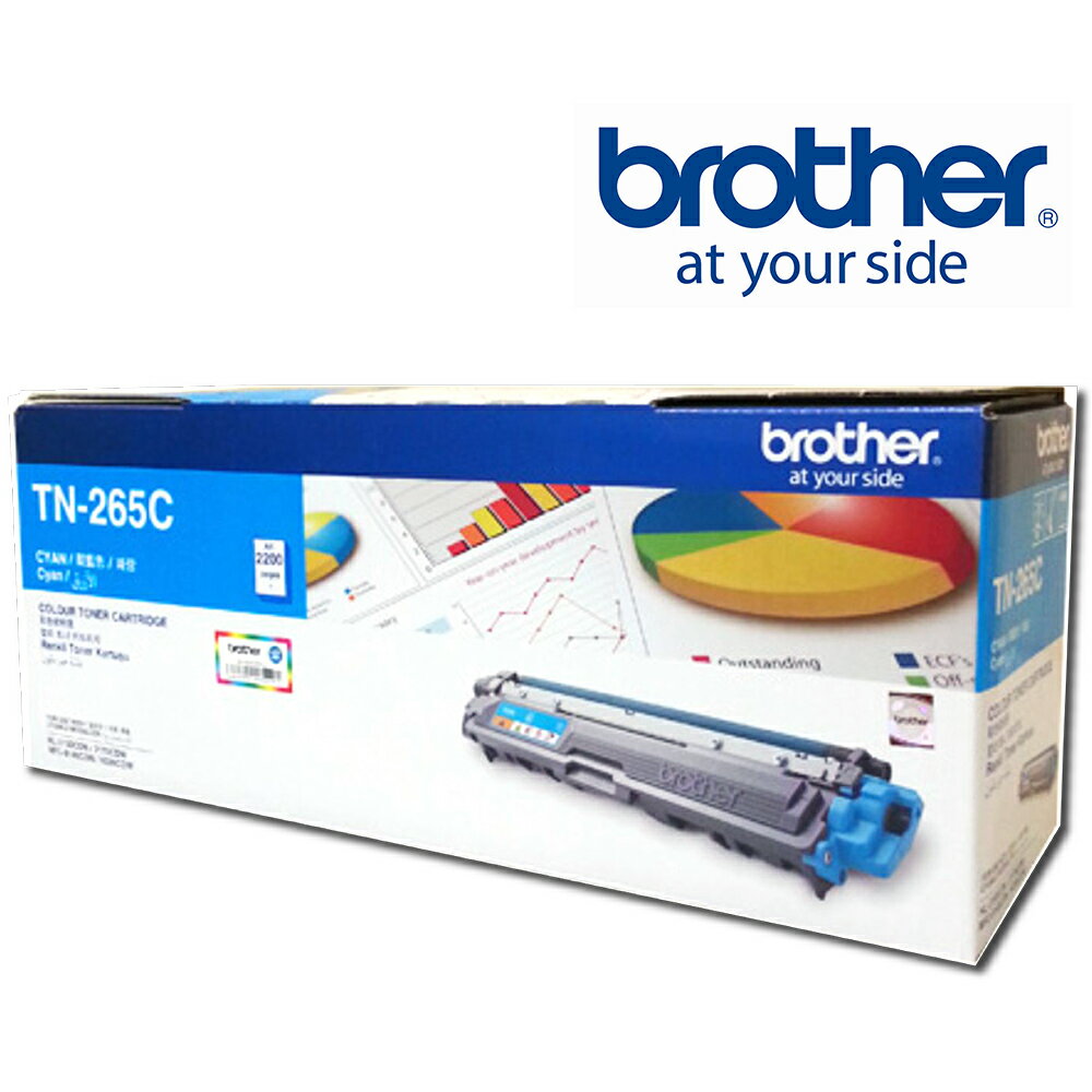 【Brother】TN-265C 原廠藍色碳粉匣(TN-265C) | Mbm數位商務設備供應中心 | 樂天市場Rakuten