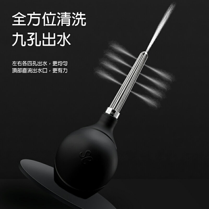 lockink。薩蔓達 陰道後庭沖洗器 情趣用品 【OGC株式會社】【本商品含有兒少不宜內容】 | OGC株式會社直營店 | 樂天市場Rakuten