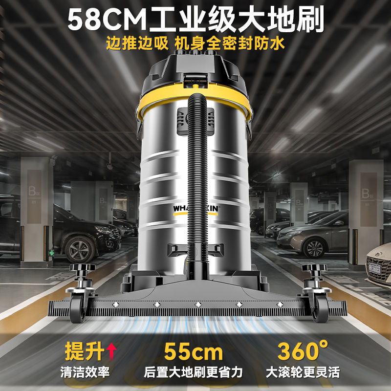 【台灣公司 超低價】【工業吸塵器】鯨森大功率強力商用工業車間開荒裝修美縫吸塵機 | 解憂雜貨鋪 | 樂天市場Rakuten