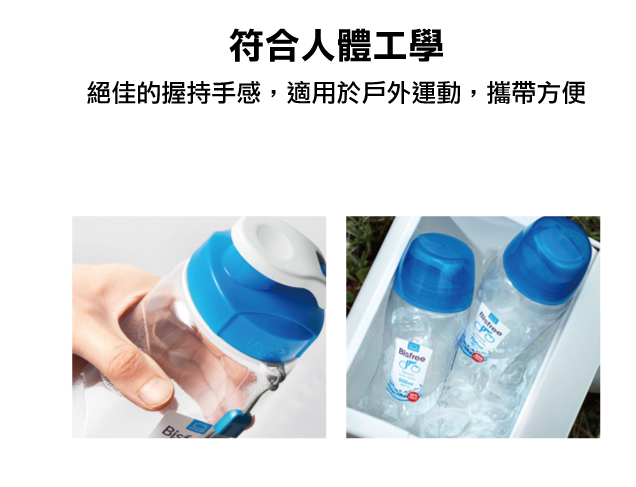 🌟現貨附發票🌟樂扣樂扣優質水壺/700ML/附掛帶(ABF722) 樂扣樂扣優質水壺/500ML/附掛帶(ABF721) 樂扣運動水壺 兒童 ...