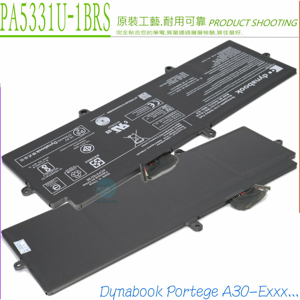 Dynabook PA5331U-1BRS 原裝電池 玳能 Toshiba 東芝 Portege A30-E A30-G A40-E A40 ...