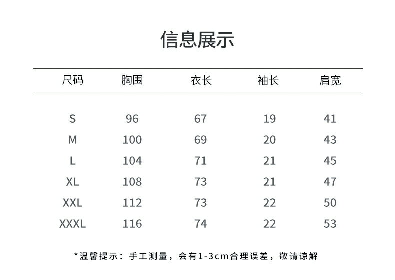 270g重磅復古印花短袖男夏純棉寬松t恤男女日系Cityboy情侶打底衫 | 協貿國際日用品生活11館 | 樂天市場Rakuten