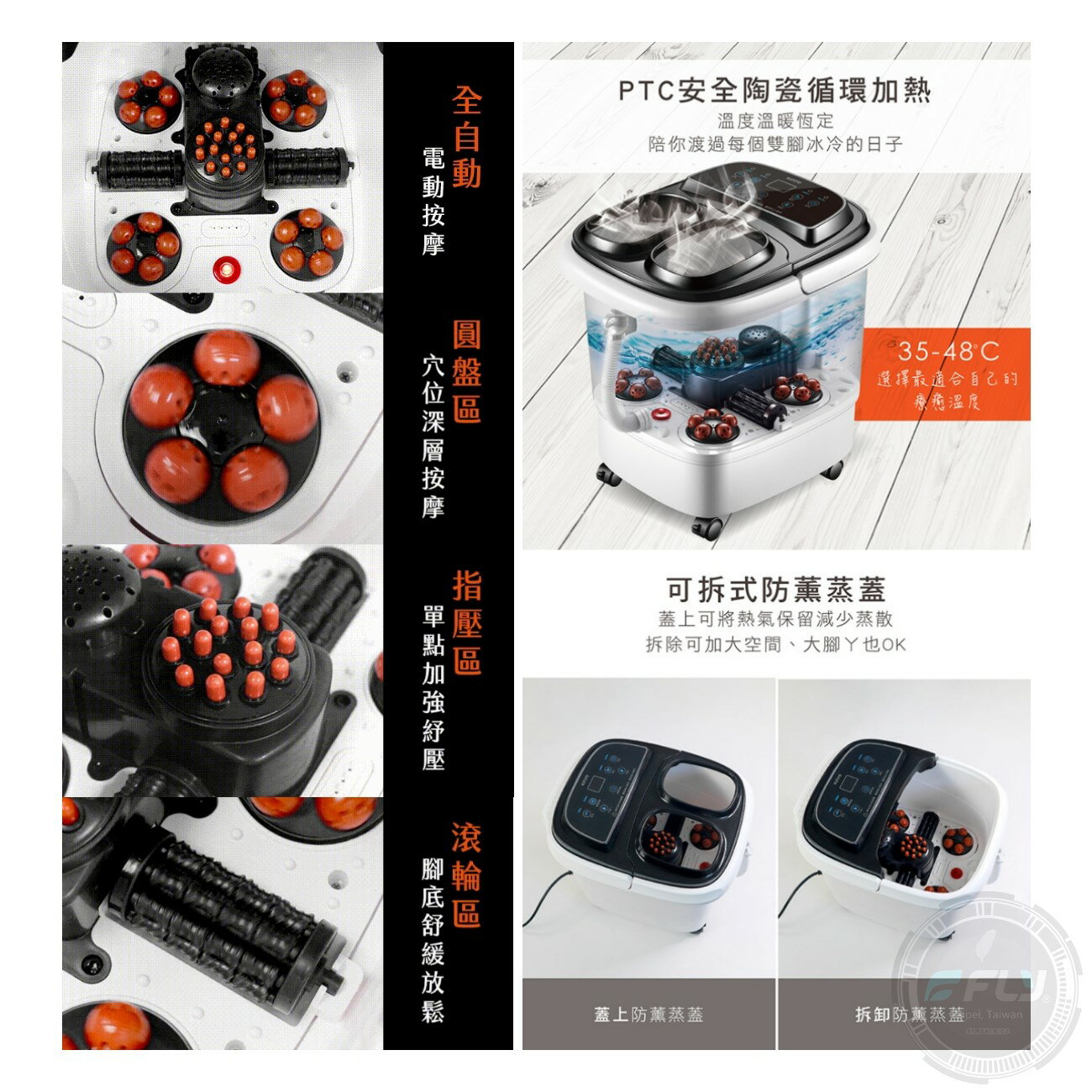 【飛翔商城】KINYO 耐嘉 IFM-6003 自動按摩恆溫足浴機 公司貨 泡腳機 智能螢幕 藥草放置 恆溫加熱 | 飛翔商城直營店 | 樂天市場Rakuten