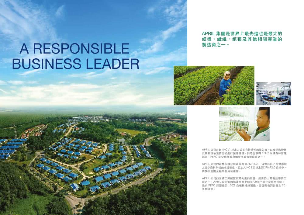 ARIA 多功能 影印紙 A4 70P (每箱5包) | 聯盟文具直營店 | 樂天市場Rakuten