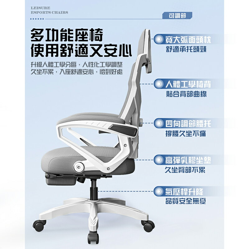 【AOTTO】一體成形透氣網布乳膠坐墊工學椅(電腦椅 辦公椅 休)閒椅 | AOTTO創意家居 | 樂天市場Rakuten