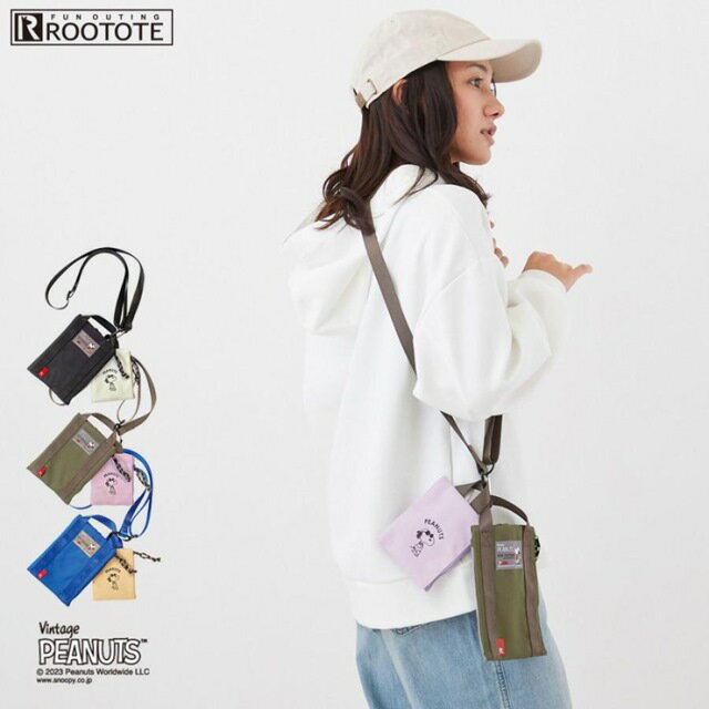 小禮堂 Snoopy x ROOTOTE 尼龍斜背子母手機包 (綠紫墨鏡款) | 小禮堂－樂天旗艦店直營店 | 樂天市場Rakuten