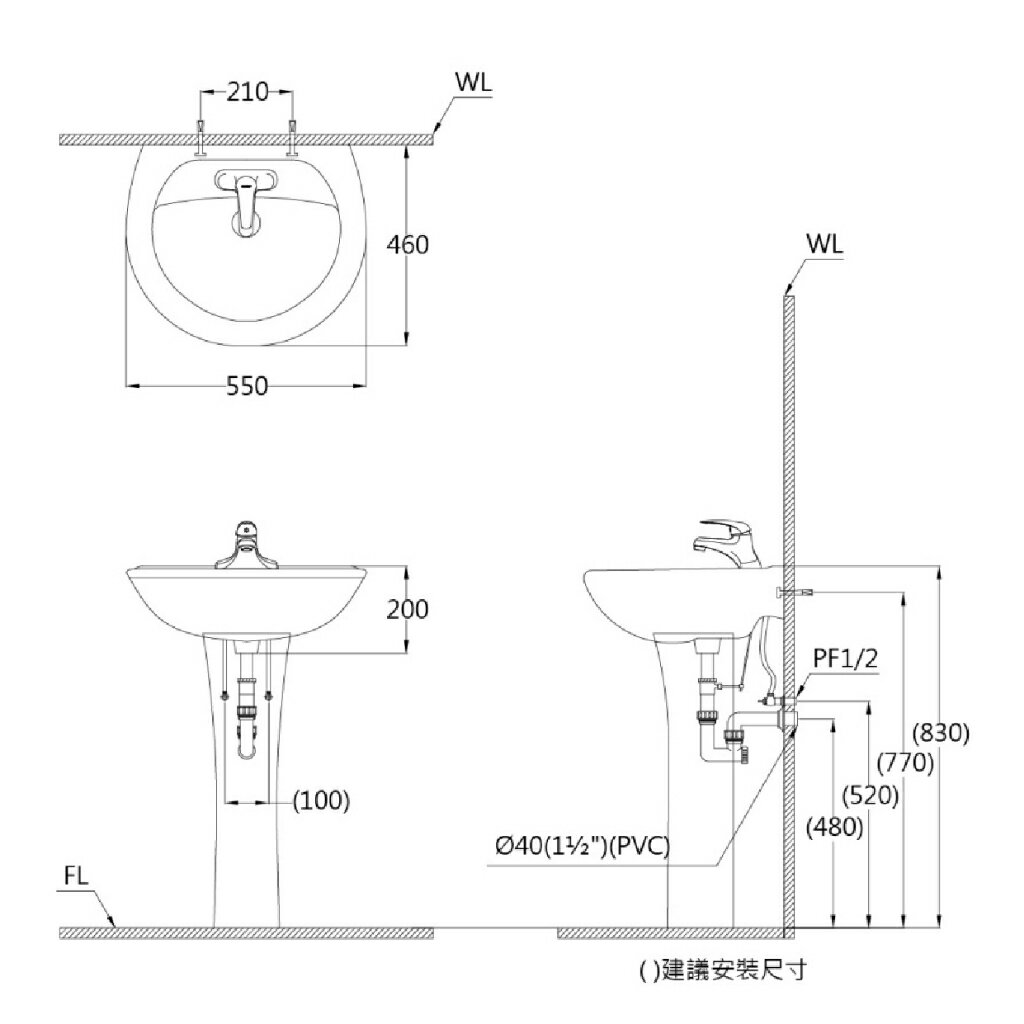 CAESAR 凱撒衛浴 L2220D,P2445 L2220S,P2445 面盆瓷腳組 免運 | INFMARC | 樂天市場Rakuten