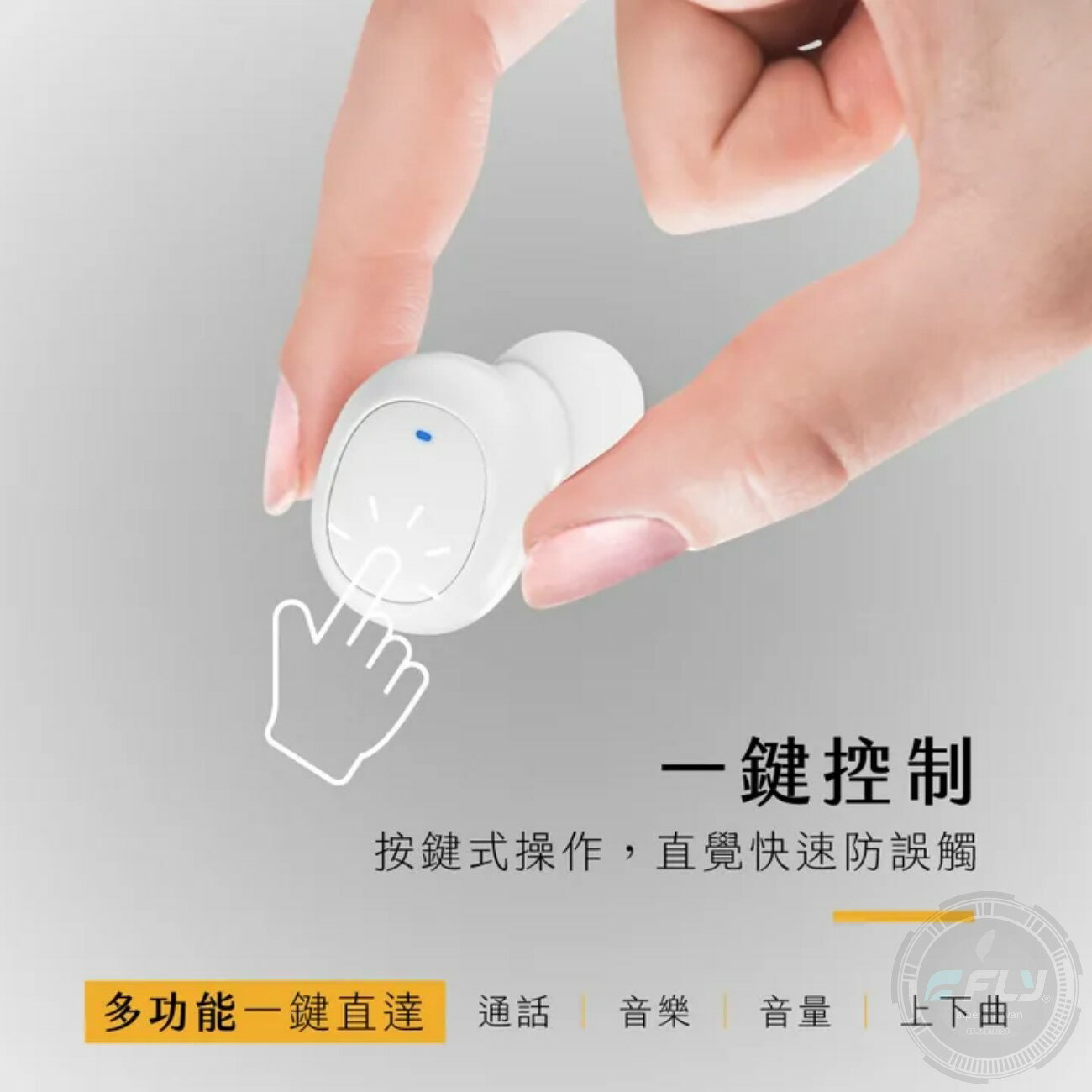 【飛翔商城】KINYO 耐嘉 BTE-3900 真無線藍牙耳機 公司貨 5.1藍芽耳機 電量顯示 防水防汗 一鍵控制 | 飛翔商城直營店 | 樂天市場Rakuten