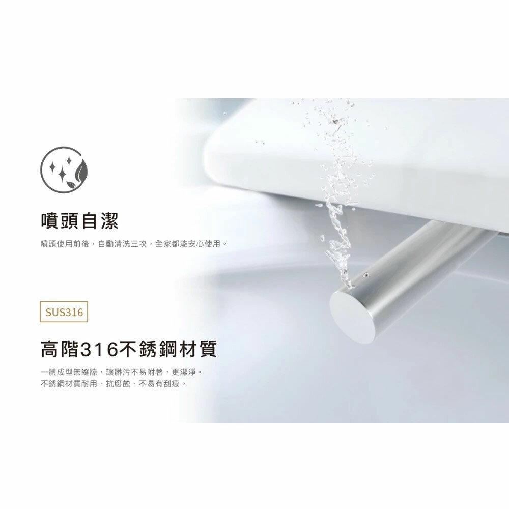 【Caesar凱撒衛浴】電腦馬桶座免治馬桶座 瞬熱式 不鏽鋼噴嘴 IPX4防水 自動感應掀蓋 兒童洗淨TAF210【領券滿額再折千10/31止】 | 洗樂適衛浴直營店 | 樂天市場Rakuten