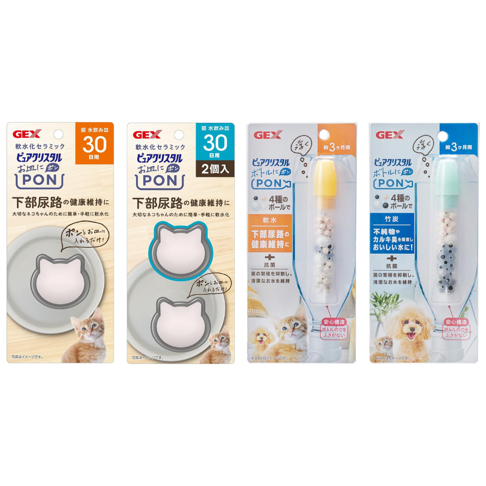 日本直送🇯🇵GEX Pure Pure Crystal 純晶體 寵物用品 軟水過濾 軟水過濾棒 貓狗用 泌尿道維護 礦物【小福部屋】 | 小福 ...