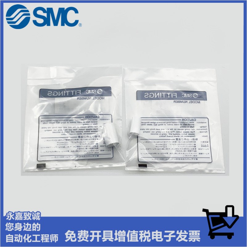 真空發生器濾芯ZFC-EL-3 ZFC-EL-4 I-62S-A I63S 68S | 協貿國際日用品生活10館 | 樂天市場Rakuten