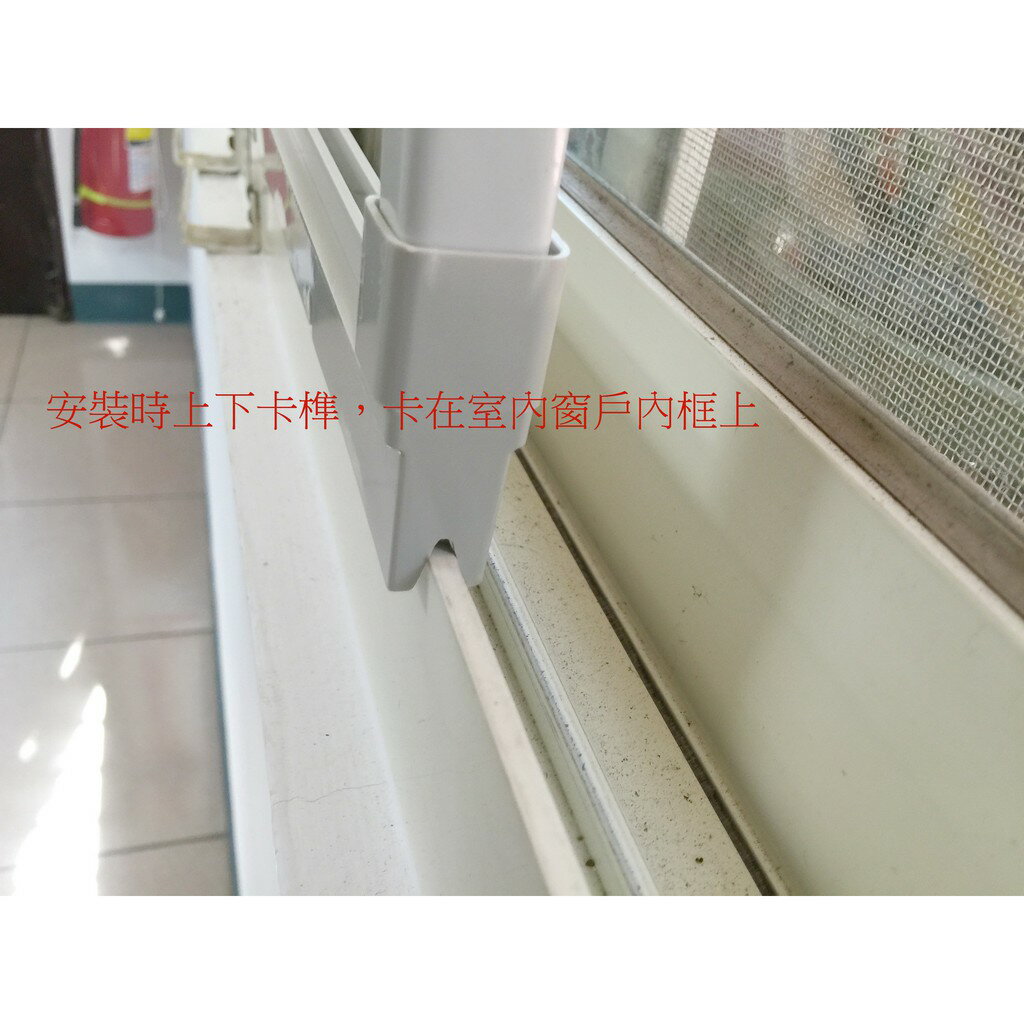 *大象生活館*2年保固附發票*220電壓/永用牌10吋靜音室內窗型吸排風扇/通風扇FC-1012/FC1012抽風機 | 大象生活館 | 樂天 ...