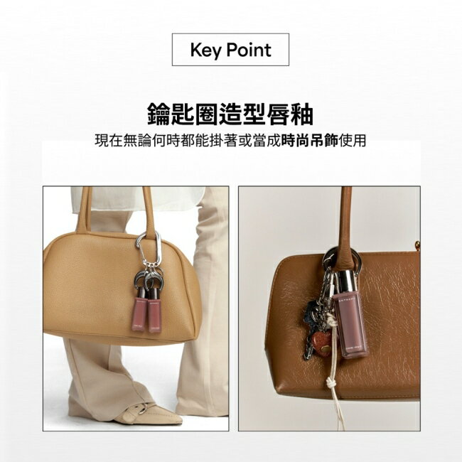 ENTROPY 魅惑唇釉 C7 尖晶石 7526C 3g | 屈臣氏Watsons直營店 | 樂天市場Rakuten