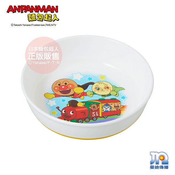 【正版公司貨】ANPANMAN 麵包超人-AN麵包超人寬口圓碗Ⅲ-快速出貨 | 唯可WEICKER直營店 | 樂天市場Rakuten