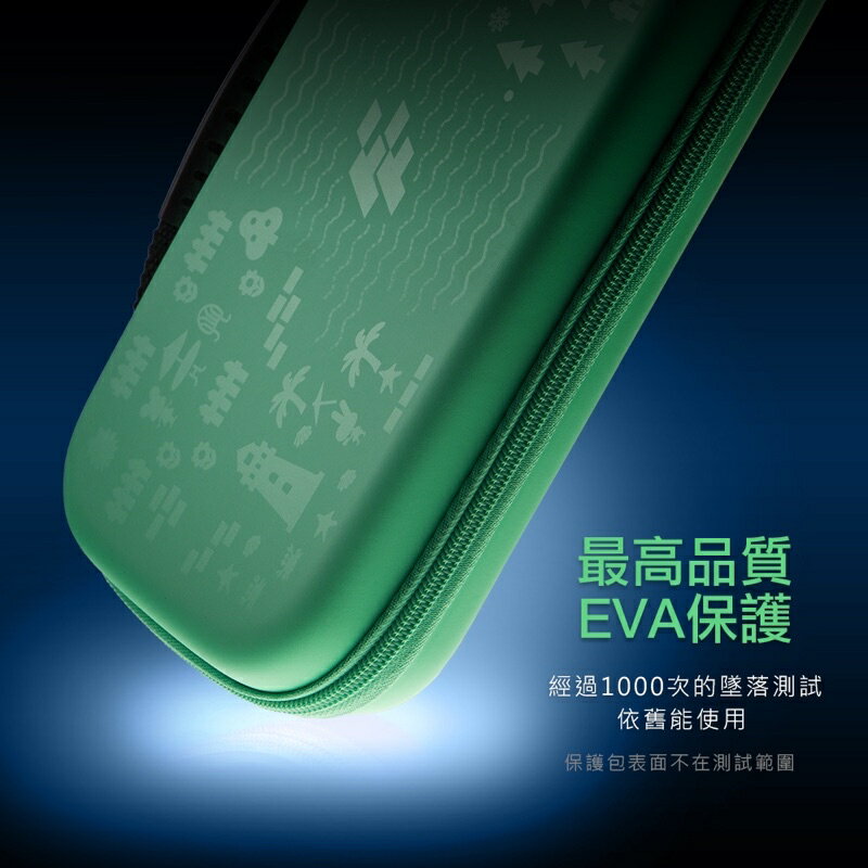 強強滾-FlashFire EVA EX Switch晶亮收納保護包-深藍 | JUMP星球 | 樂天市場Rakuten