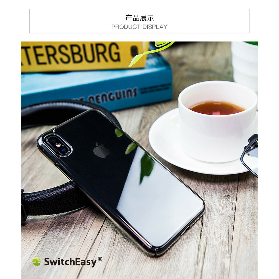 SwitchEasy Nude PC 硬殼 透明手機殼 輕薄全包 FOR IPHONEX 5.8 吋 | 阿晢3C | 樂天市場Rakuten