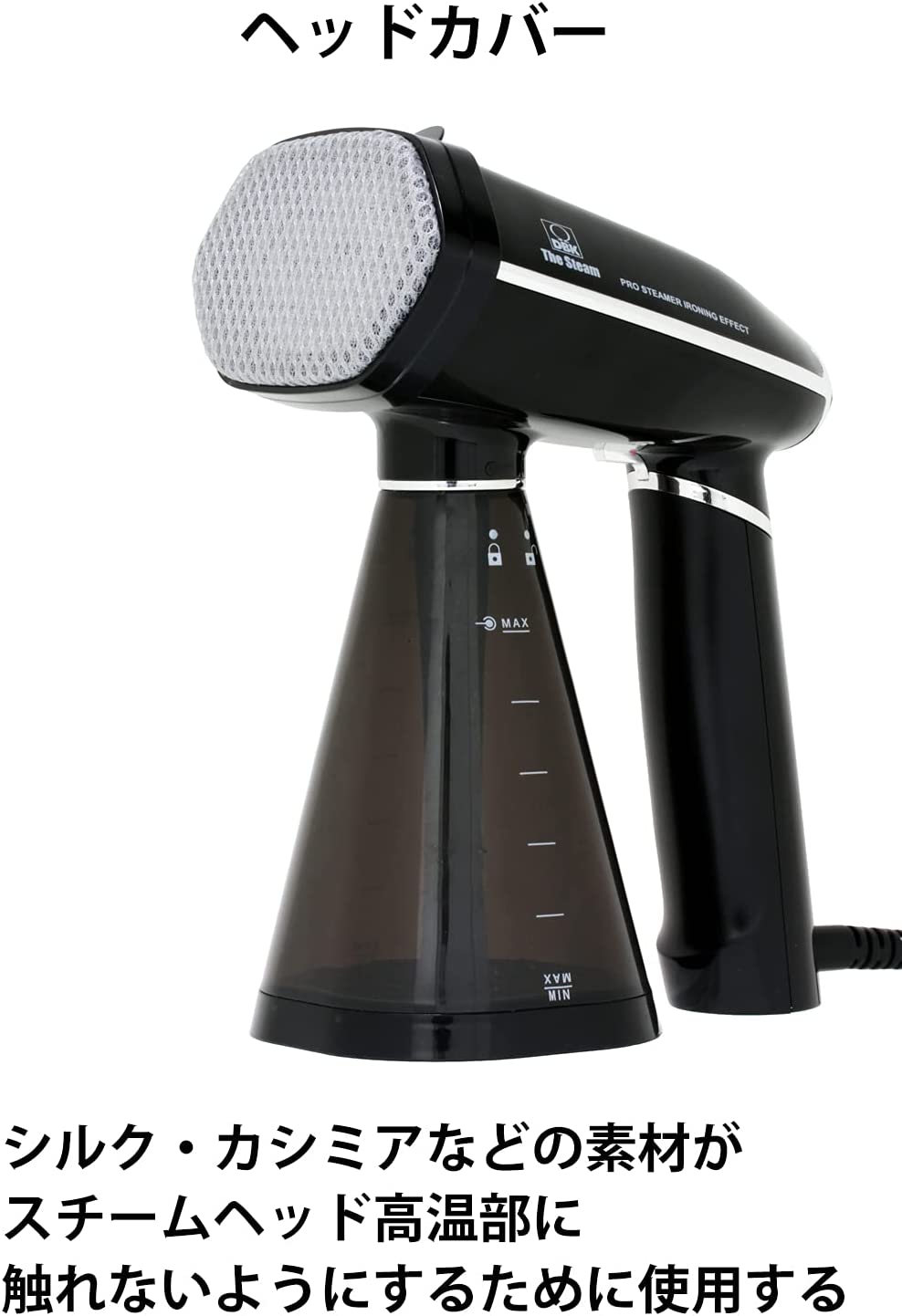 【日本代購】DBK 直立式蒸汽熨斗 JS350B | 及時雨百貨商城直營店 | 樂天市場Rakuten