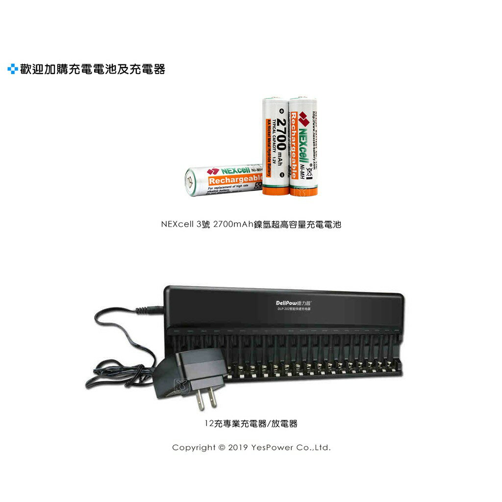 TG-16TA/TG-16RA JTS無線翻譯導覽系統(1對1)/16頻道/有天線/無障礙距離 | 悅適影音教學導覽用品 | 樂天市場Rakuten