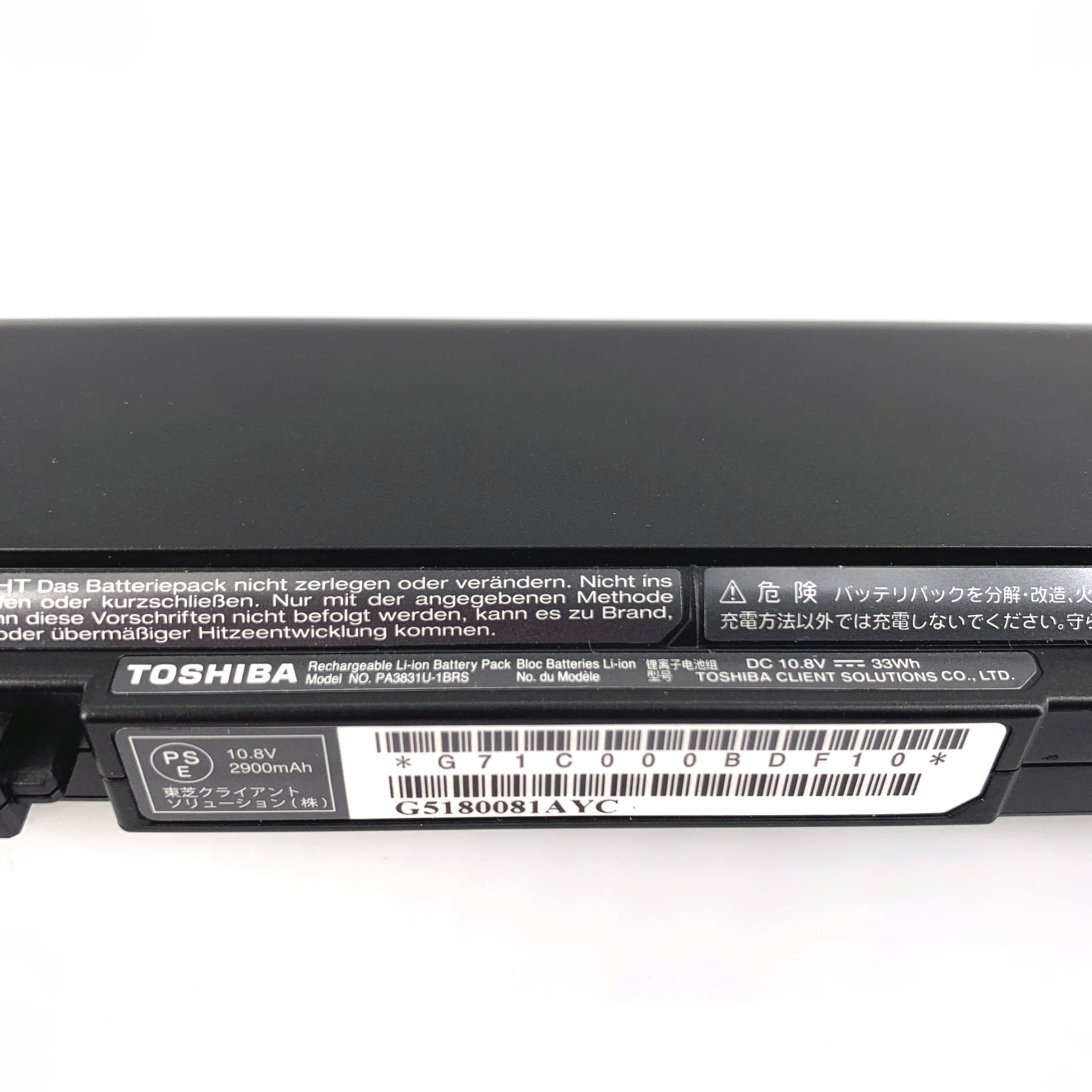 TOSHIBA PA3831U 3芯 原廠電池 Dynabook R730 R731 R732 R741 RX3 RX3W Satellite ...