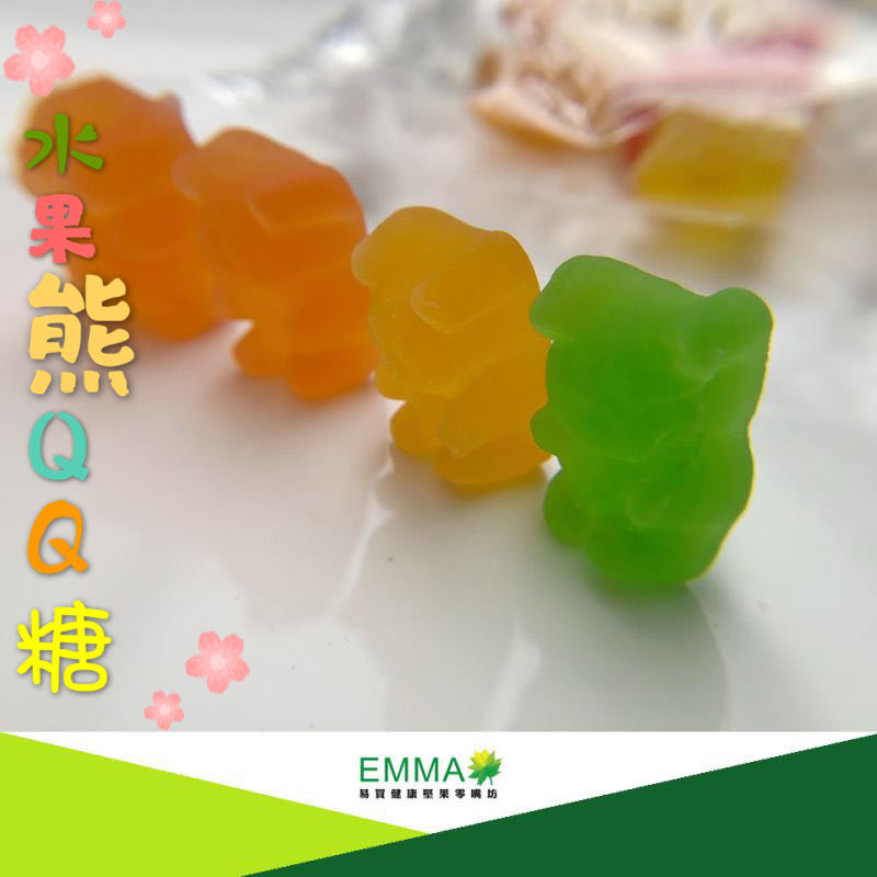 水果熊QQ糖 600g*5包 獨立小袋裝 易買健康堅果零嘴坊 | EMMA 易買健康堅果零嘴坊直營店 | 樂天市場Rakuten