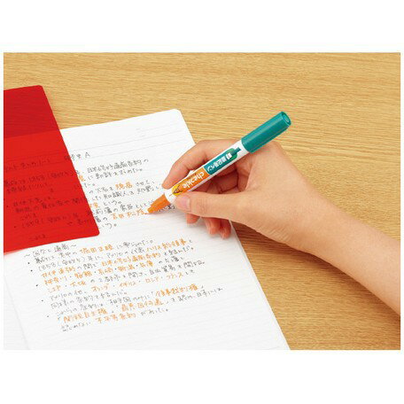 【台灣現貨 24H發貨】 KOKUYO 螢光筆 記號筆 聰明暗記螢光筆 【B04013】 | 歐給本舖 | 樂天市場Rakuten