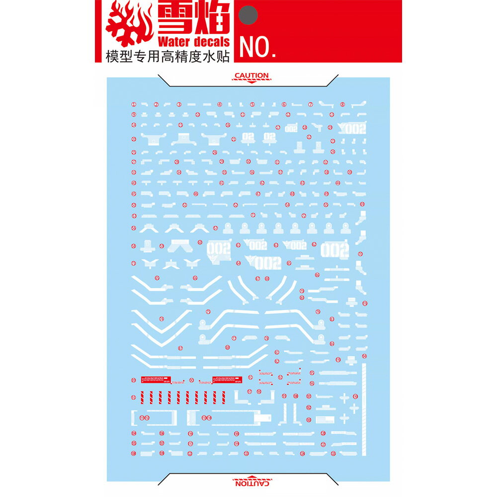 【鋼普拉】現貨 雪焰水貼 螢光版 MG 1/100 SINANJU STEIN Ver. Ka 新安州 NT 原石型 | 鋼普拉 eye攝影 ...