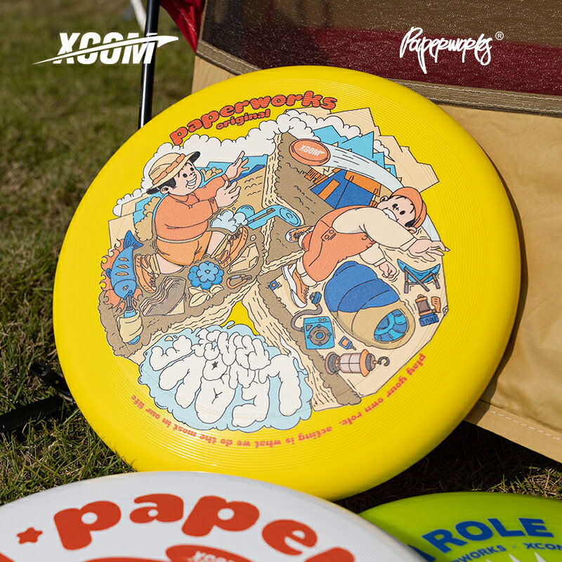 運動飛盤 飛碟 XCOM×Paperworks聯名款175g飛盤 艾克極限戶外運動團隊團建成人盤 全館免運 | 喜多多生活館直營店 | 樂天市場Rakuten