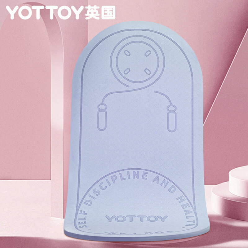 跳繩墊子 跳繩墊子減震隔音家用室內減震墊無味跳操跑步運動防滑靜音瑜伽墊 【CM8809】 | 成名在望直營店 | 樂天市場Rakuten